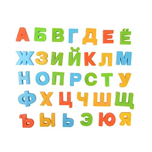 UPC 614409990086 Russian Magnetic Alphabet Letters Fridge Magnets 